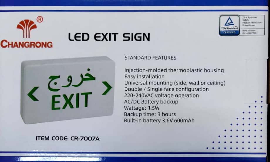 LED Exit Sign, Arabic/English - Changrong CR-7007A - Star Techno ...